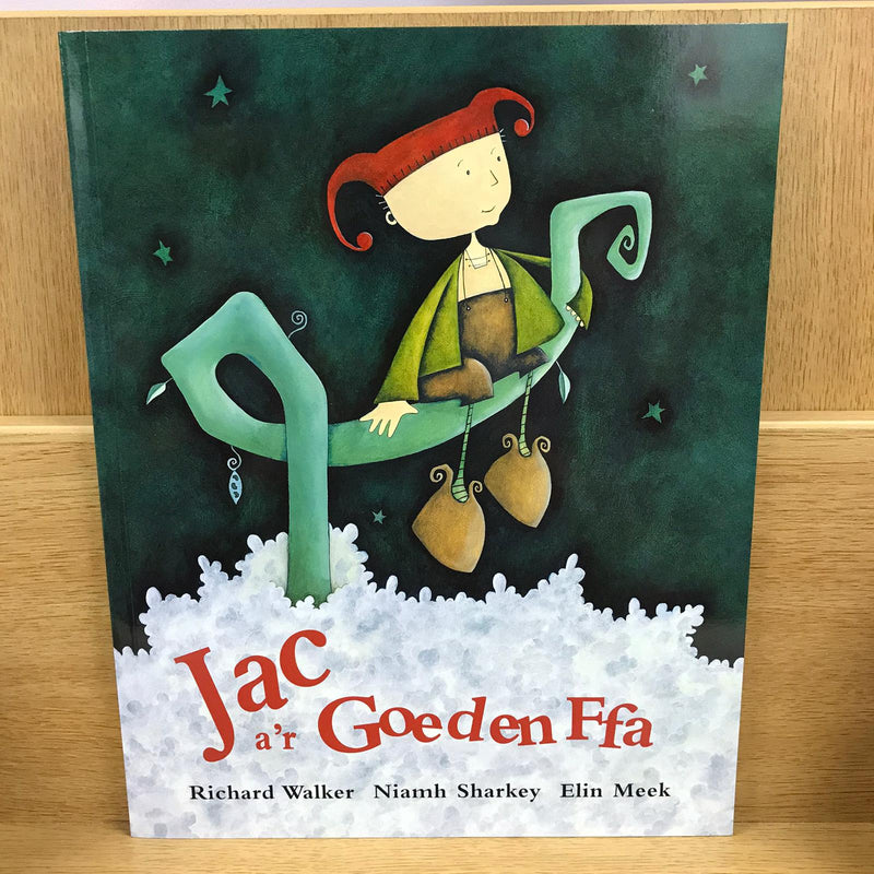 Jac a'r Goeden Ffa – Cant a mil