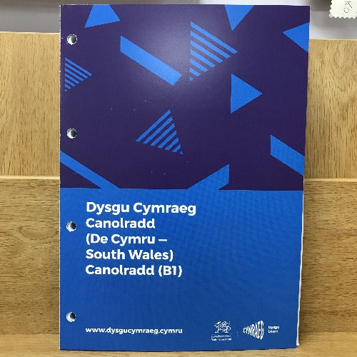 Cwrs Canolradd (De Cymru / South Wales) – Cant a mil