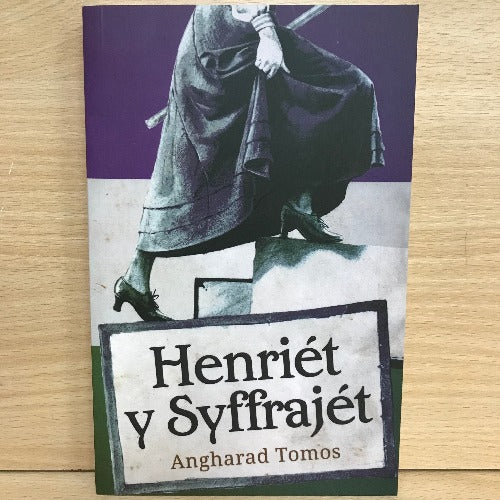 Angharad Tomos (9-14 oed) – Cant a mil