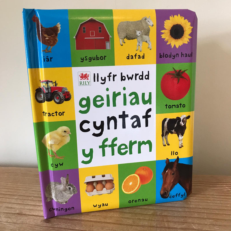 Llyfrau Bwrdd Cyntaf – Cant a mil