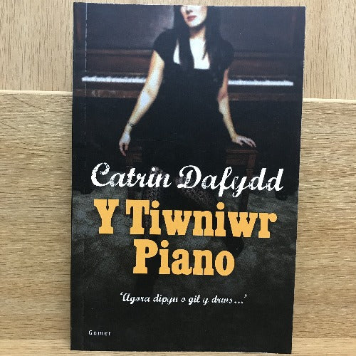 Catrin Dafydd – Cant a mil